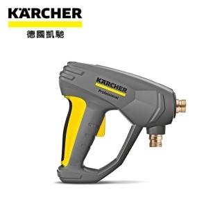 【KARCHER 凱馳】EASY！Force Advanced 噴槍槍把 4.118-005.0(4.118-005.0)