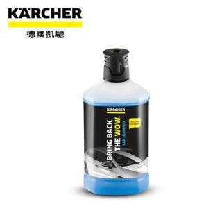【KARCHER 凱馳】RM 610 汽車3合1清潔劑 6.295-750.0(6.295-750.0)
