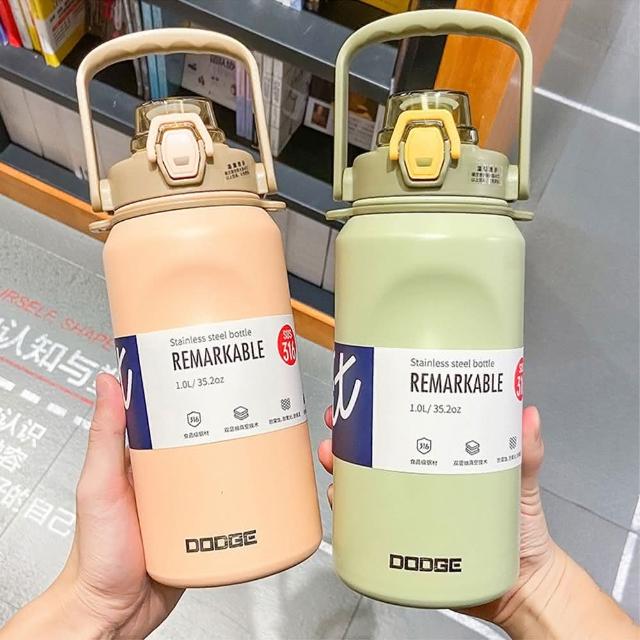 【JOEKI】316提把不鏽鋼保溫杯1000ml(不銹鋼水壺 不銹鋼保溫瓶 保溫壺) - momo購物 - 2024年09月