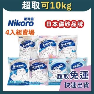 【Nikoro】混合豆腐貓砂 櫻花/白月光珍珠 8入組(妮可露 豆腐砂 貓砂 混合豆腐砂 貓沙)