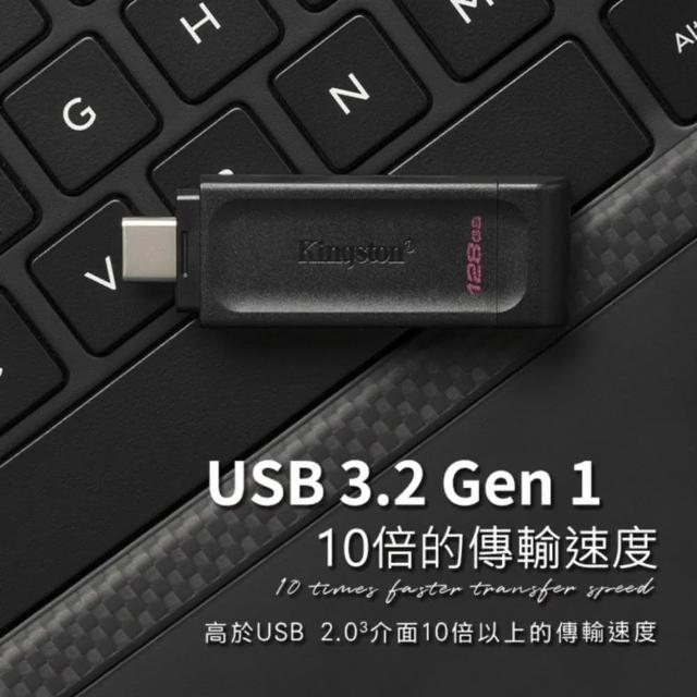 【Kingston 金士頓】64GB DT70 隨身碟(TYPE-C DT70 USB 3.2 Gen 1 USB-C) - momo購物 ...