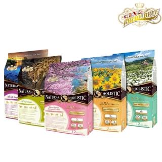 【LV 藍帶】藍帶無穀 濃縮天然貓糧450g/360g(體態貓 無穀 幼母貓 成貓 老貓 熟齡貓 貓飼料 寵物飼料)