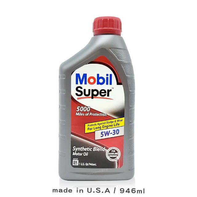 【MOBIL 美孚】Super 5000 5W30 機油 超級系列