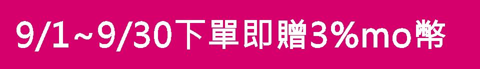 【CERAX 洗樂適】霧面質感 304不鏽鋼 沐浴龍頭 淋浴蓮蓬頭組FT-3003(不鏽鋼龍頭)
