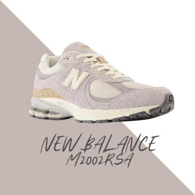【NEW BALANCE】運動鞋 NB 2002R 灰黃 男鞋 女鞋 D楦(M2002RSA)