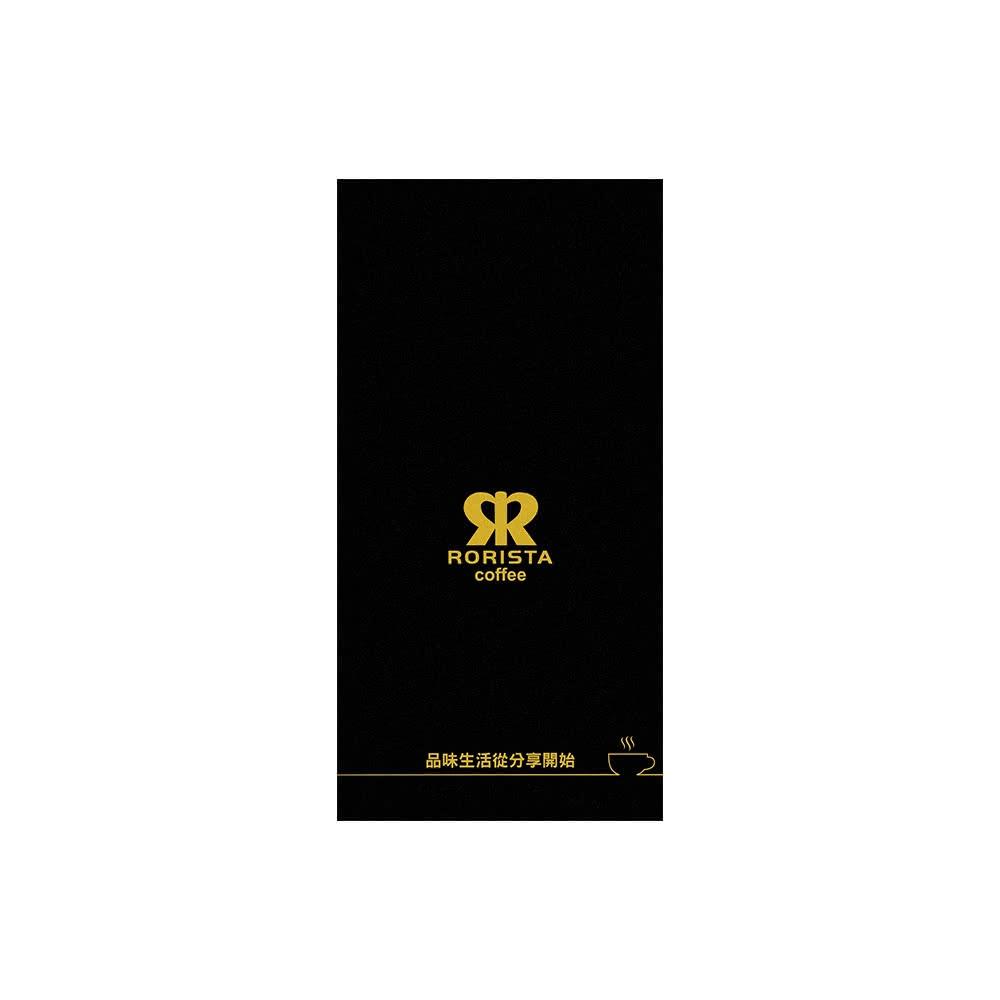 【RORISTA 蘿莉絲塔】莊園豆 鐵比卡 淺焙 100%阿拉比卡 單品咖啡豆 450g/包