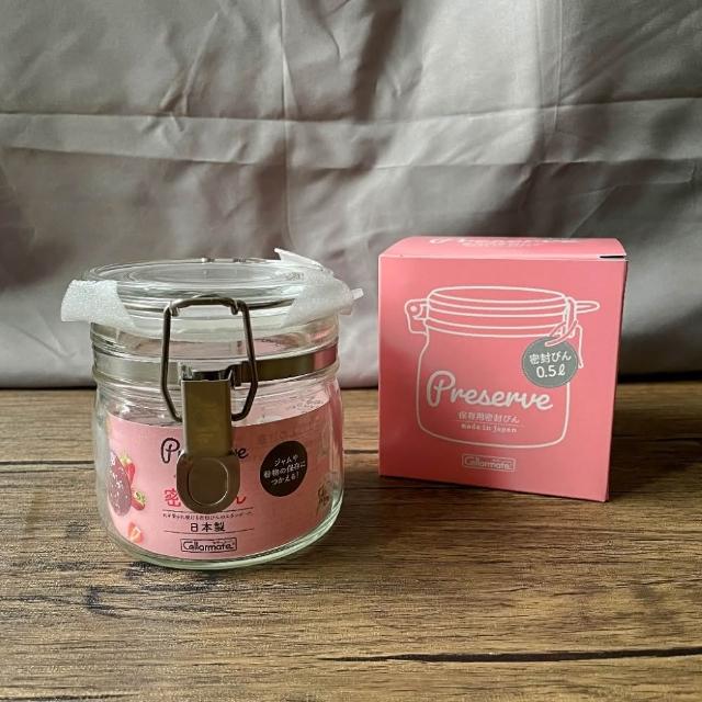 【Seisho 星硝】[光檸]玻璃扣式密封罐0.5L(梅酒瓶 醃漬罐 釀酒 玻璃瓶 泡菜罐 儲物罐保鮮罐)