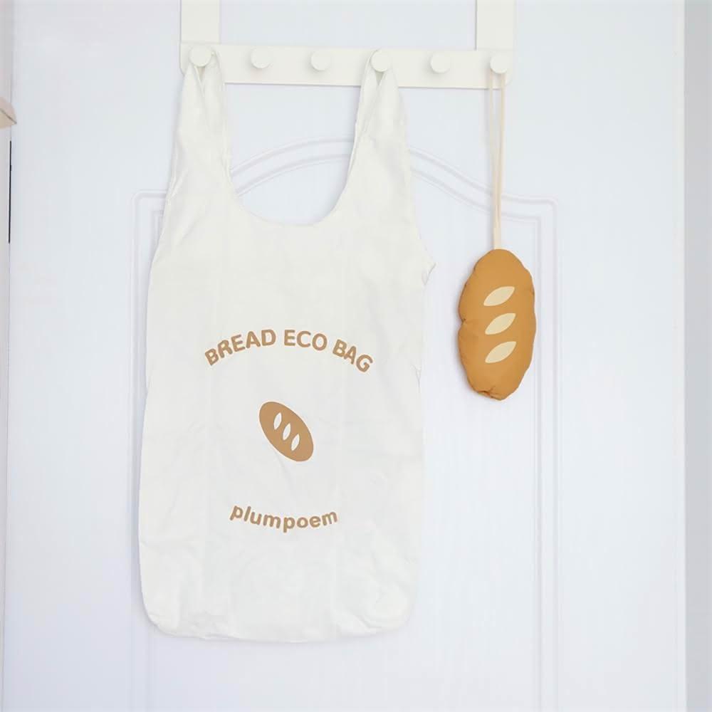 Codola現貨 麵包造型摺疊購物袋 輕便購物袋 收納購物袋 手提袋 購物袋 環保購物袋 折疊購物袋 大容量購物袋