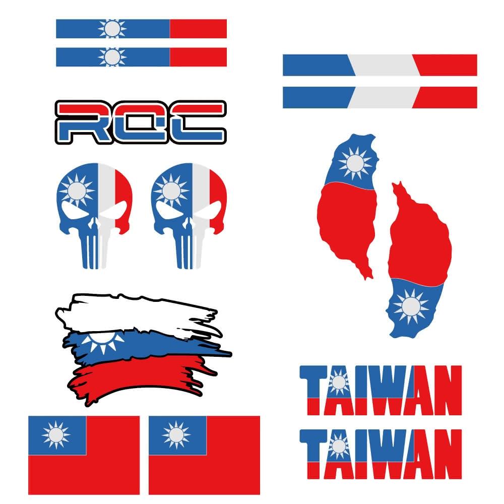 反光屋FKW Taiwan 台灣 中華民國 ROC 國旗 3M工程級 車貼 反光貼紙 MIT 防水貼紙 網版印刷製作(機車貼紙 汽車貼紙 反光 ...