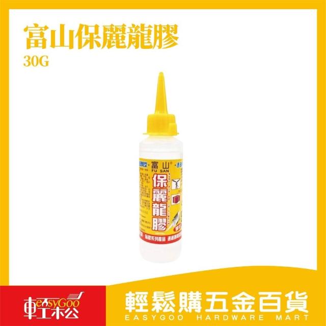 【Easygoo 輕鬆】富山保麗龍膠30g