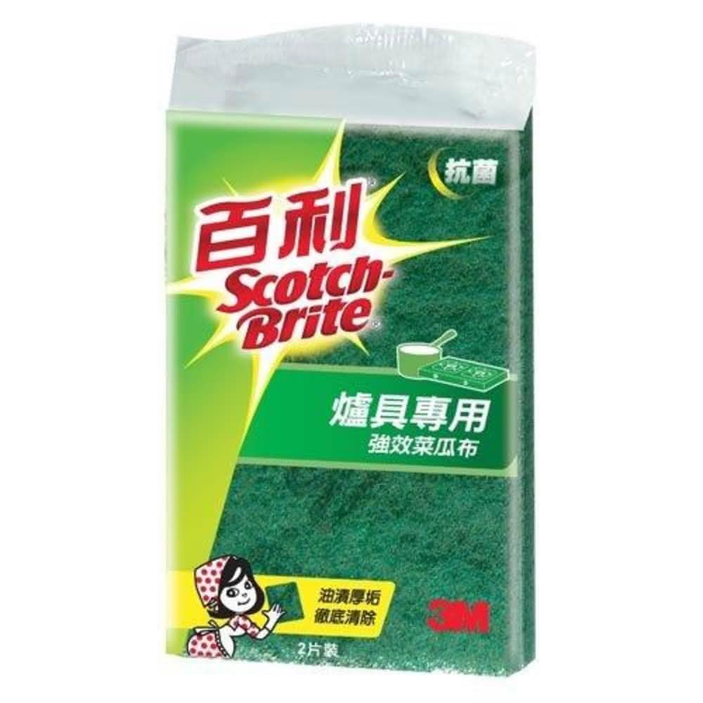 【Easygoo 輕鬆】百利 抗菌爐具大綠菜瓜布(2入)