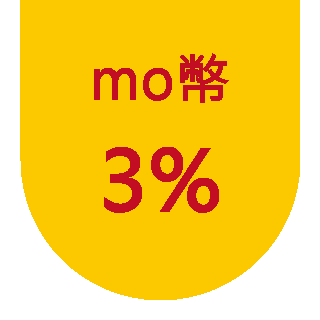 【Easygoo 輕鬆】304#筷子盒(烘碗機專用)