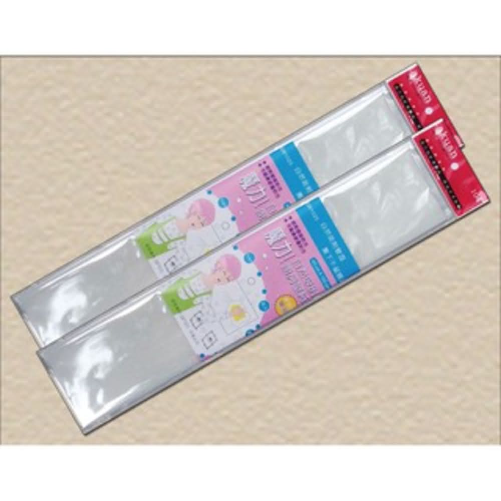 【Easygoo 輕鬆】魔力廚房壁紙