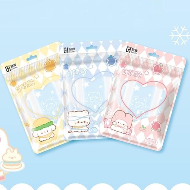 【Easygoo 輕鬆】涼感貼片(10片)