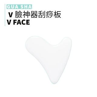 【Fillimilli】V型臉部刮痧器 GUA SHA(小臉器 臉部按摩 消水腫)