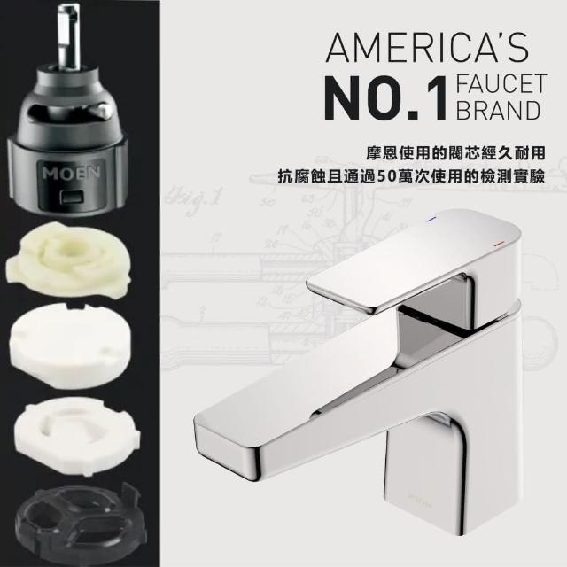 【CERAX 洗樂適】美國第一暢銷品牌MOEN 單把手鉻色沐浴龍頭 10135(精密陶瓷閥芯、鉻色、沐浴龍頭)