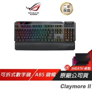 【ASUS 華碩】ROG CLAYMORE II RX ABS 光軸 電競鍵盤(青軸/無線/RGB/可拆數字區/零延遲)
