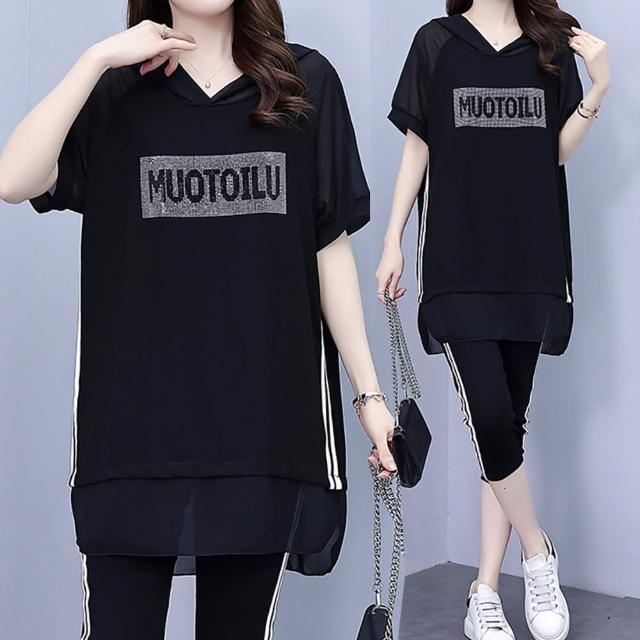 【麗質達人】8325黑色長版上衣+七分褲LY(L-5XL)