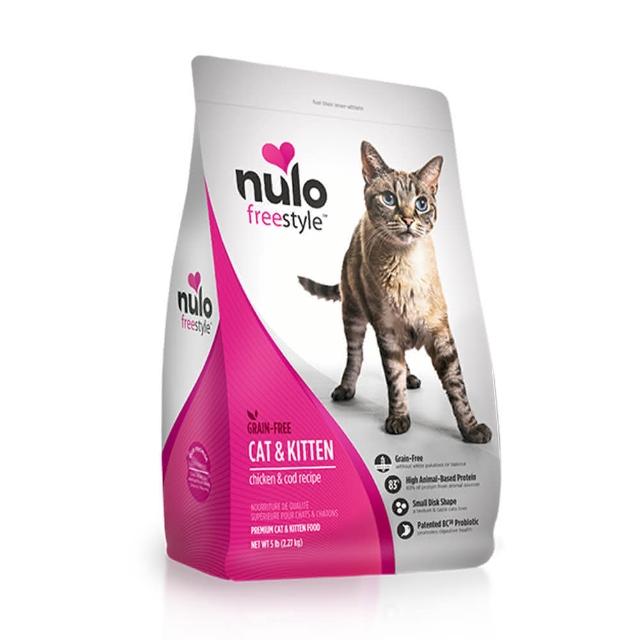 【NULO 紐樂芙】紐樂芙 nulo 無穀貓飼料 12lb 5.4kg 2包(挑嘴貓飼料 貓飼料 貓 飼料 wdj貓飼料 挑嘴貓飼料 臭貓) - momo購物 - 2024年09月