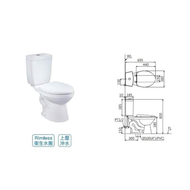 【CAESAR 凱撒衛浴】易拆緩降便座M225(CAESAR凱撒C1325、C1425原廠現貨馬桶蓋) - momo購物 - 2024年09月