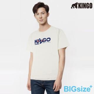 【B+ 大尺碼專家】KINGO-大尺碼-男款 棉質 字母印花 圓領 T恤(413112)