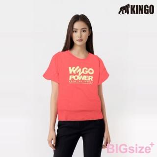 【B+ 大尺碼專家】KINGO-大尺碼-女款 棉質 印花 圓領T(414116)