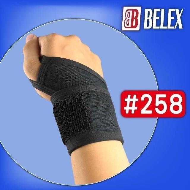 【BELEX】倍力康 COOLMAX吸濕排汗 醫療護腕 護腕 透氣護腕 TFCC BELEX 可調纏繞式護腕(手腕拉傷 韌帶扭傷 工作護腕 ...