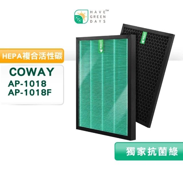 Coway 1018 store