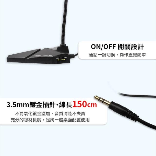 【INTOPIC】INTOPIC JAZZ-027 桌上型麥克風(#JAZZ-027#INTOPIC#桌上型麥克風) - momo購物 ...