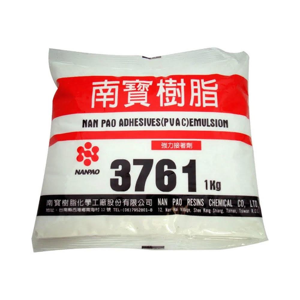 ＊中崙五金 附發票 台灣製 1公斤裝 南寶樹脂 3670 強力接著劑 白膠 膠水 黏著劑 一公斤 1kg 耐水性