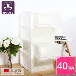 【Mr.Box】透明白衣物抽屜式4層收納櫃104L(兩款可選)