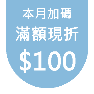 【NEW BALANCE】NEW BALANCE 慢跑鞋 FRESH FOAM 水藍 運動 女 W680LT8