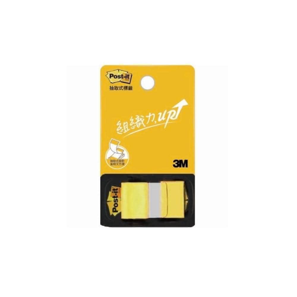 【3M】3M 單色指示標籤 681N _ 黃色 1＂x1.7＂ 墊腳石購物網