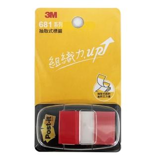 【3M】3M 681N單色指示標籤-紅1x1.7 墊腳石購物網