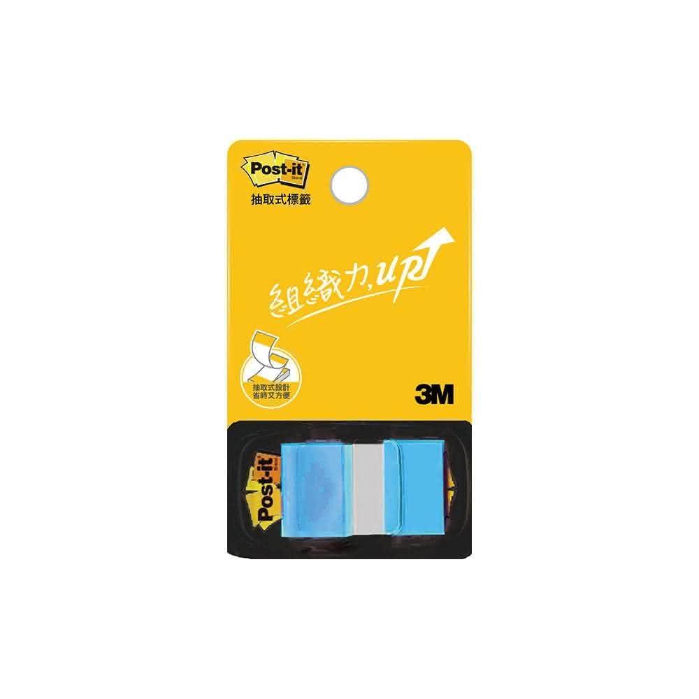 【3M】3M 681N單色指示標籤-螢藍1x1.7 墊腳石購物網 - momo購物 - 2024年09月