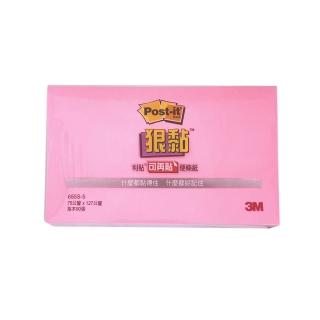 【3M】3M 655S 3X5狠黏便利貼-粉紅 墊腳石購物網