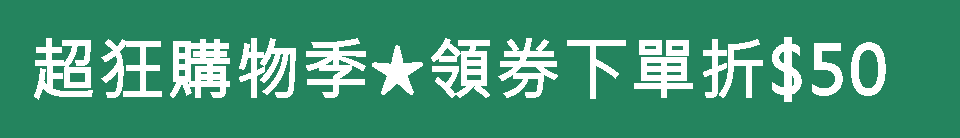 【Double A】第2件0元Double A Alpine按壓式原子筆0.7mm 12入-藍/黑/紅※下單請選購2件 - momo購物 ...