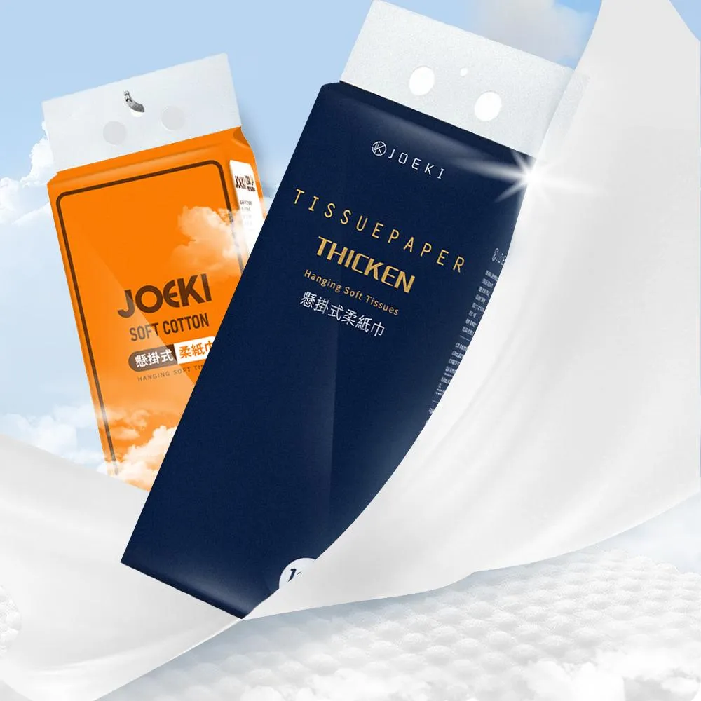 所有商品,JOEKI 揪去購物 - momo購物網- 好評推薦 -2024年9月