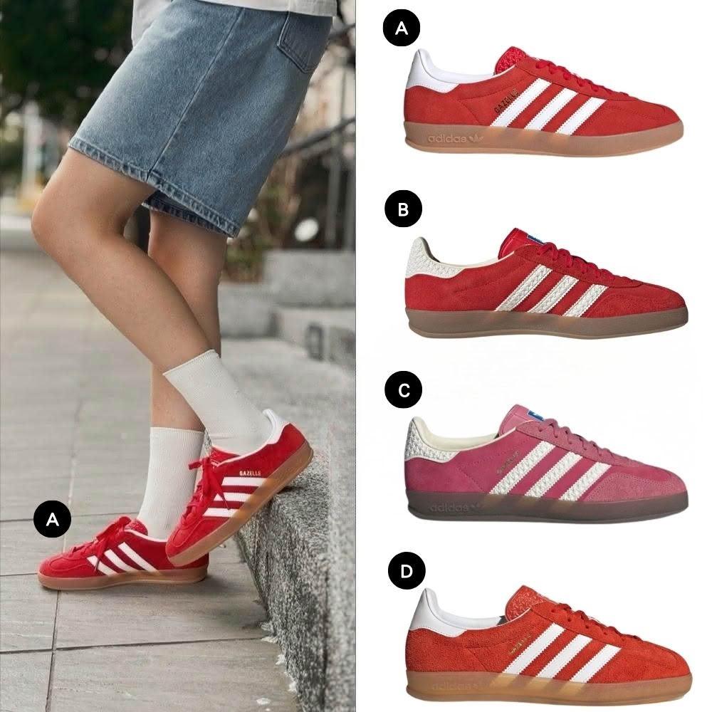 【adidas 愛迪達】ADIDAS ORIGINALS GAZELLE INDOOR 紅 正紅 麂皮紅 麂皮 女款 運動鞋 休閒鞋 ...