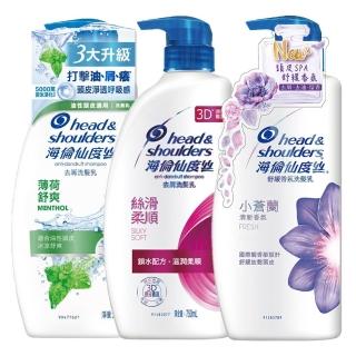 【Easygoo 輕鬆】海倫仙度絲洗髮乳(750ml)