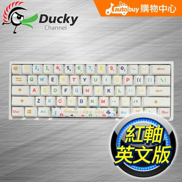 【Ducky】X SOU．SOU One 2 Mini 紅軸英文 RGB 60%聯名限定版鍵盤 - momo購物 - 2024年09月