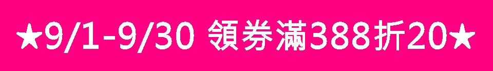 【Cofeel 凱飛】嚴選醇香阿拉比卡濾掛咖啡/耳掛咖啡包10gx40包量販袋