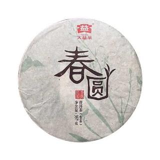 【大益茶】大益普洱生茶 357g 春園 1501「茶有大益」