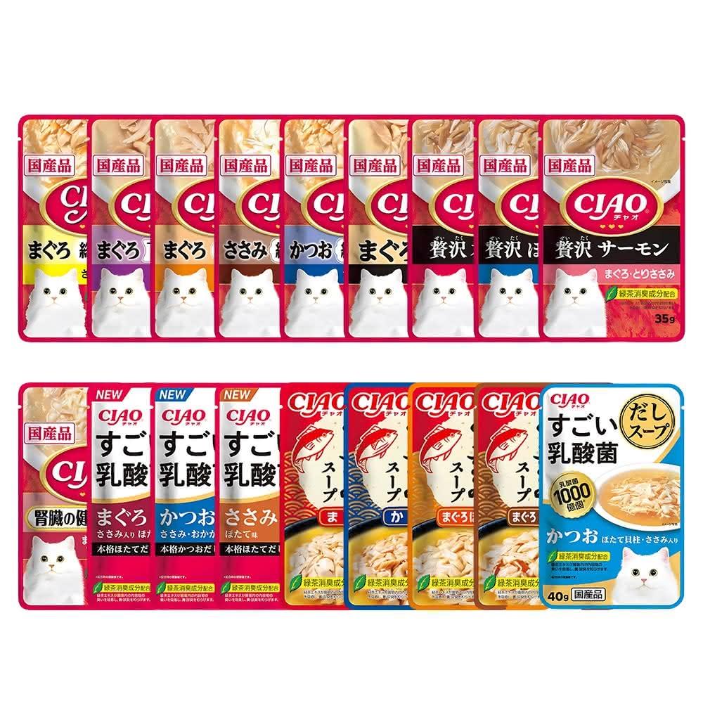 【CIAO】日本啾嚕 巧餐包系列 35g 晚餐包 貓咪餐包 寵物食品 多種口味(寵物餐包貓點心貓巧餐包)