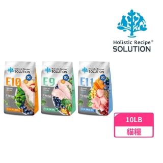 【耐吉斯】貓糧（E10／E11／E9）-10LB（4.54kg）(貓糧)