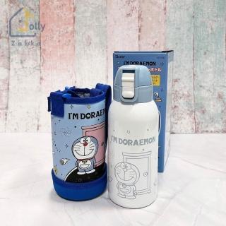 【Skater】KSTCH6直飲式不鏽鋼保溫瓶-600ml-多拉A夢(兒童保溫杯)