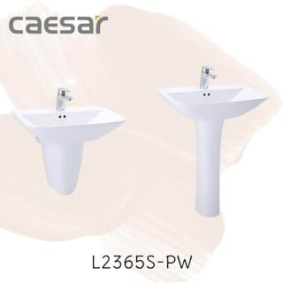 【CAESAR 凱撒衛浴】單孔面盆 壁掛面盆L2365S-PW 搭配長/短瓷腳(面盆)