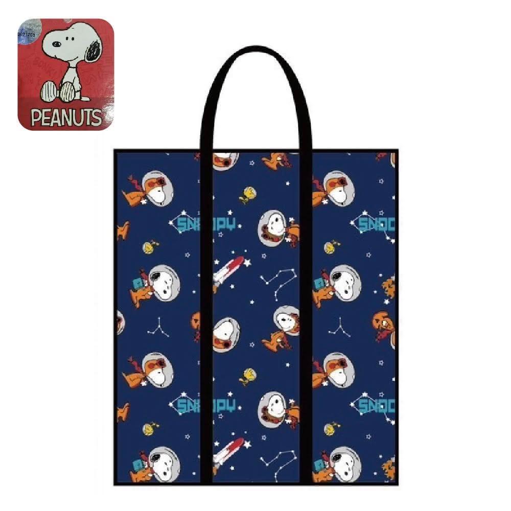 【Easygoo 輕鬆】史努比SNOOPY 收納袋(超特大66X78X29CM 收納袋 購物袋 袋子 手提袋 睡袋萬用提袋 防潑水布料)