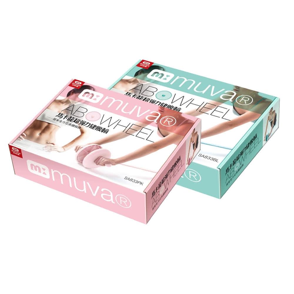 【Muva】馬卡龍超彈力健腹輪 甜美粉/清新藍 - momo購物 - 2024年09月