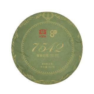【大益茶】大益普洱生茶 357g/7542 2001 80週年紀念版「茶有大益」